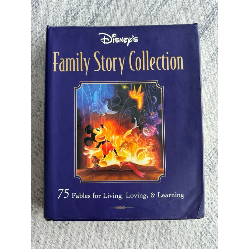 Vintage Disney Classic Family Story Collection Mickey Mouse Storybook ...
