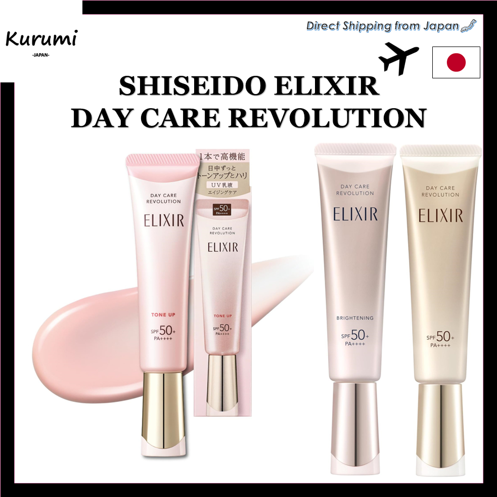 SHISEIDO ELIXIR Day Care Revolution Brightening UV Protector Tone Up SPF50+ /PA++++ | Shopee ...
