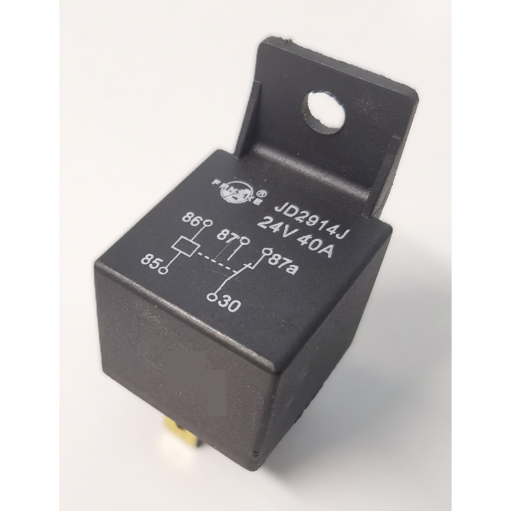 12V 40A relay Automobile relay | Shopee Malaysia
