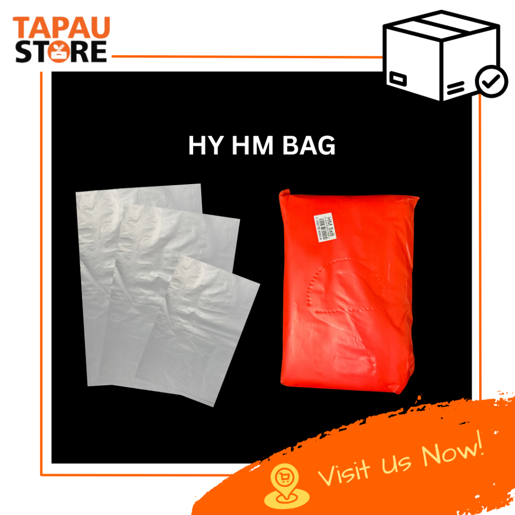 HY HM Plastic Bag / High Density Plastic Bag / Disposable Plastic Bag ...