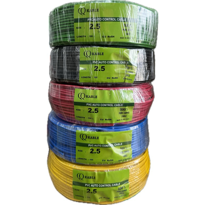 100% PURE COPPER 1.5mm / 2.5mm ELECTRIC PVC CONTROL CABLE / PVC SINGLE ...