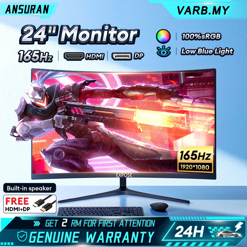 EXPOSE Monitor PC Gaming Monitor 24 Inch IPS Monitor 27 Inch Speaker 2k ...