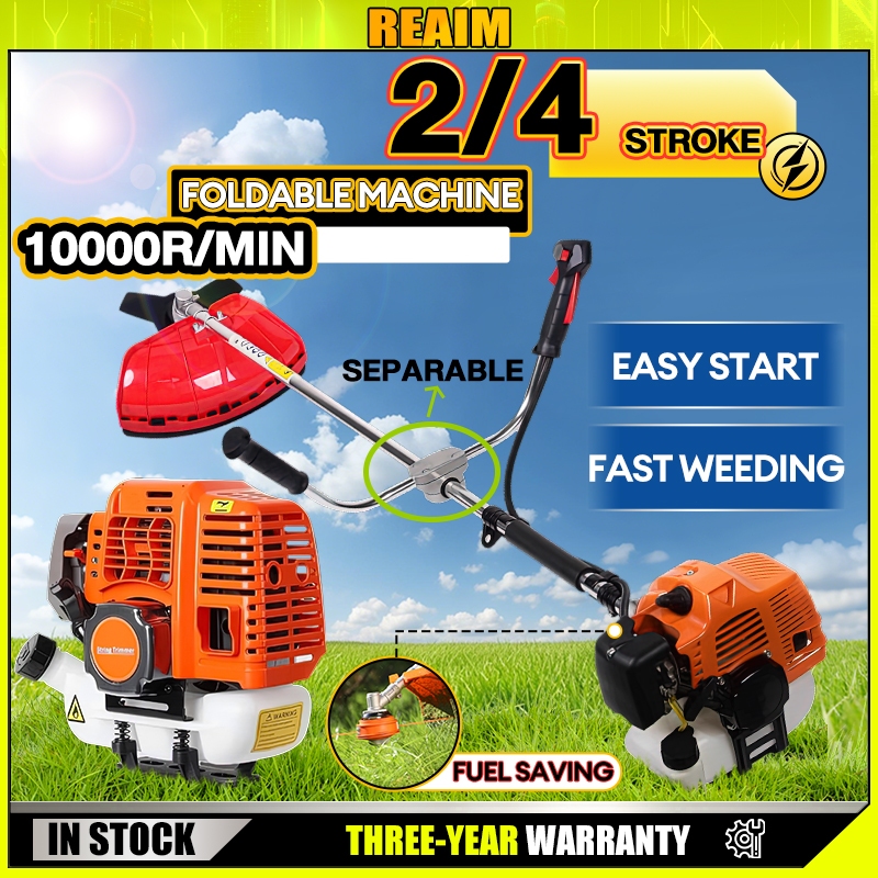 Mesin Rumput Grass Cutter Machine 2 /4 Stroke Heavy Duty Mesin Potong ...