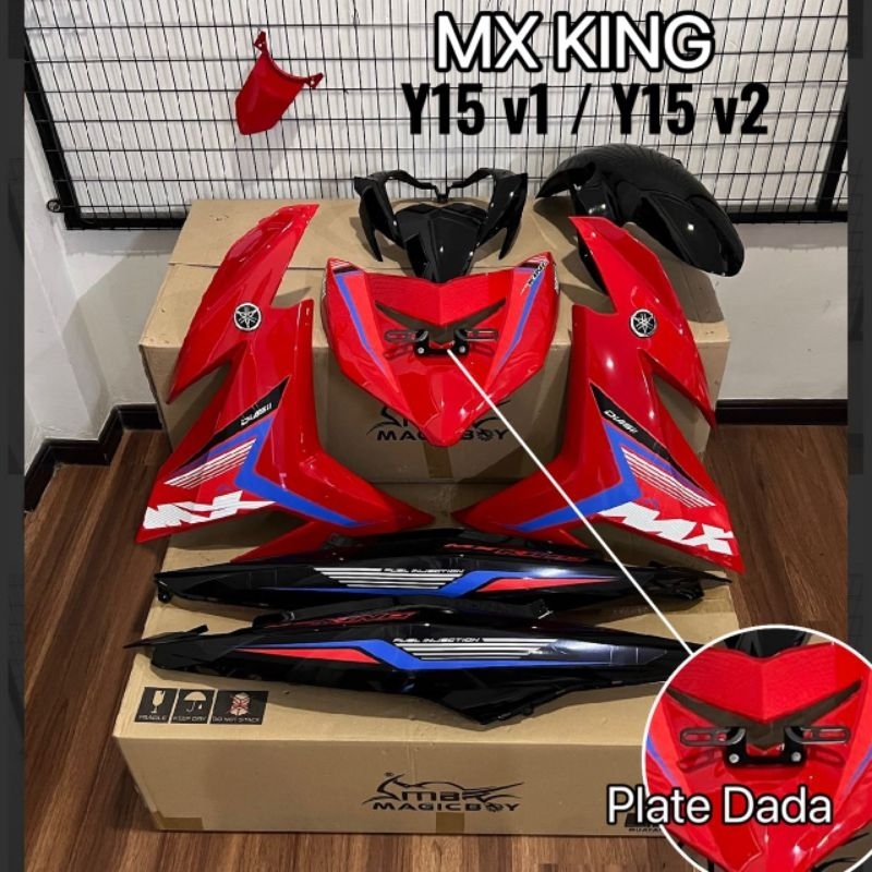 (PLATE DADA) MAGICBOY COVER SET MX KING INDONESIA MERAH HITAM 2023 ...