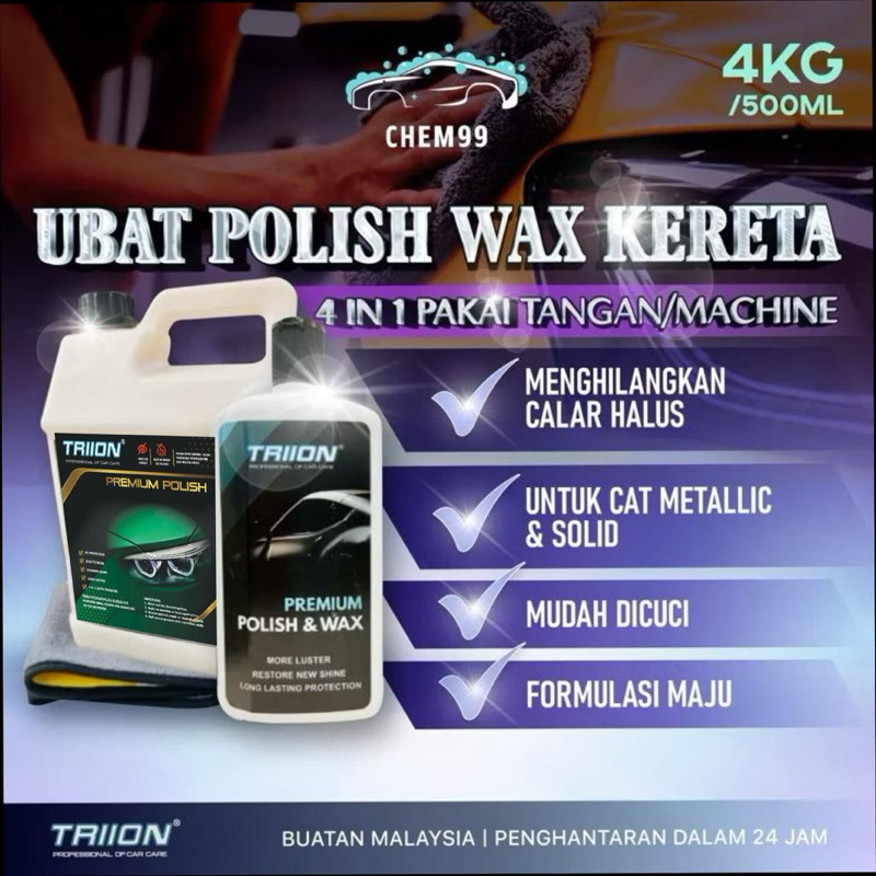 Diamond Polish & Wax Cleaner Polish Car Kereta watermark Remover ...