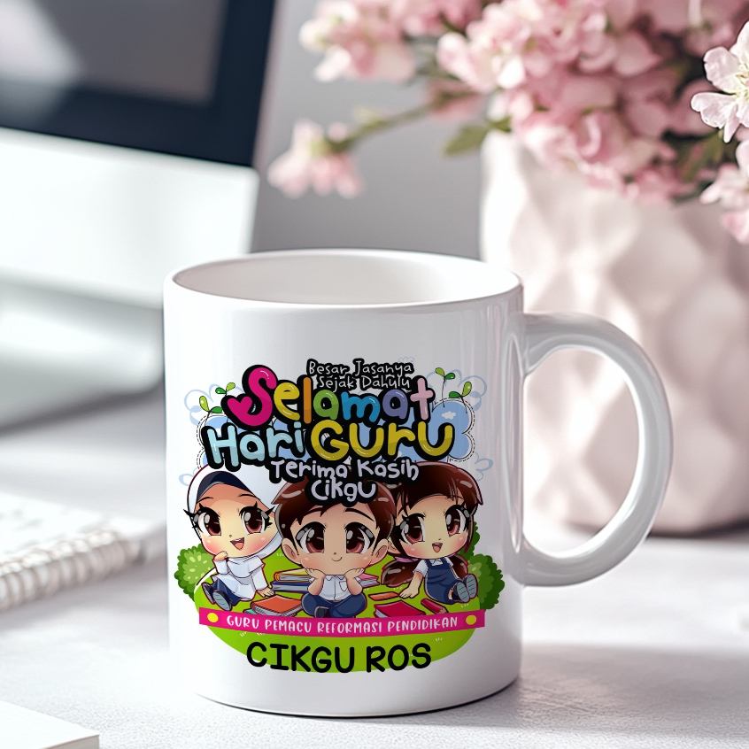 Hari Guru Personalised Mug with Name, teacher's day, hari guru ...