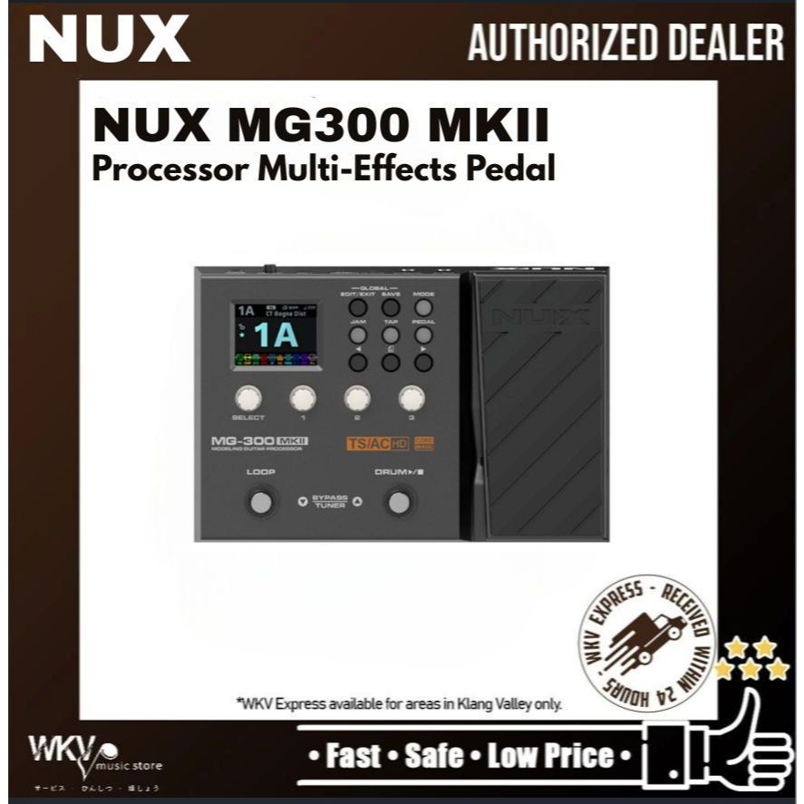 NUX MG-300 MKII Guitar Modelling Processor Multi Effects Pedal (MG-300 MKII / MG 300 MKII/ MG300 ...
