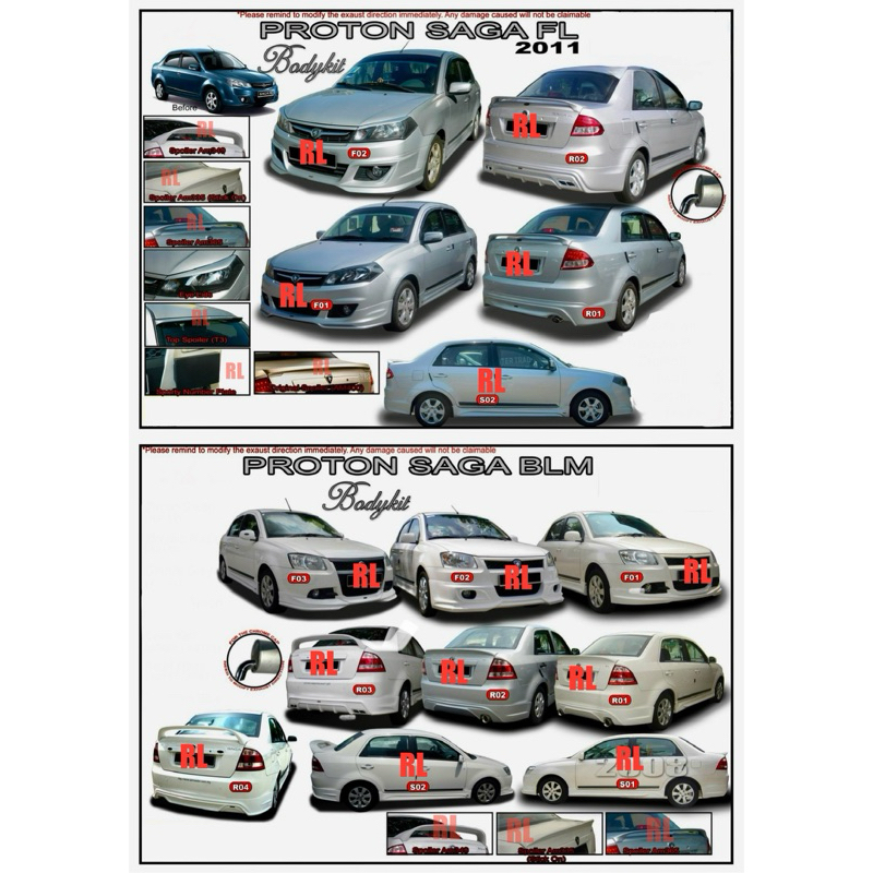 Proton saga BML FL FLX RL bodykit body kit front side rear skirt lip ...