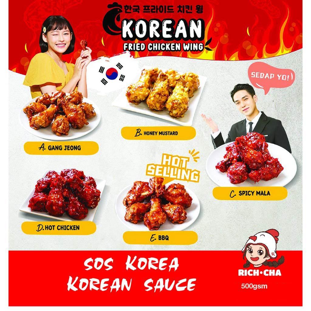 RICH CHA Korean Sauce / Sos Korea Viral 500G honey mustard hot mala ...