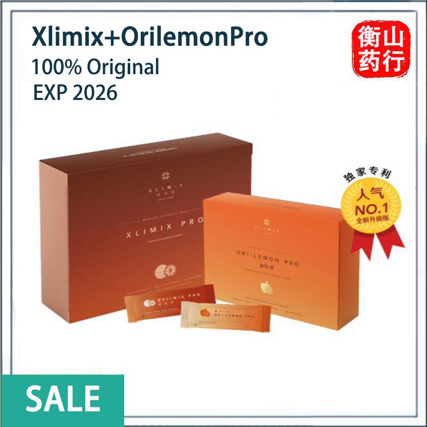 🏆XLIMIX 拥有强大安全认证！XLIMIX PRO 细美佳 🔥🔥全新升级版正品现货 | Shopee Malaysia