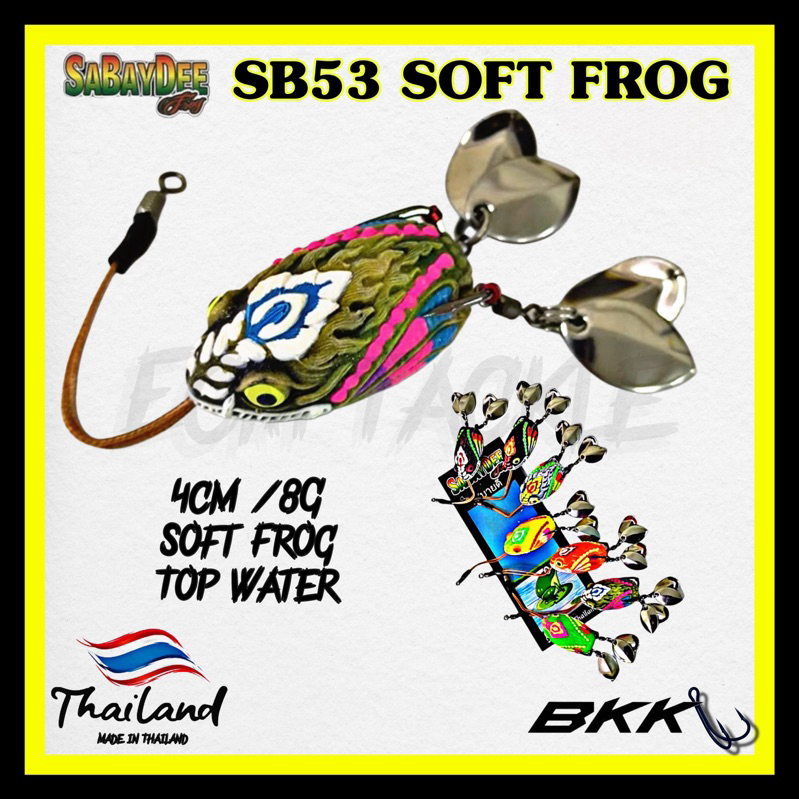 Sabaydee SB53 TUAH Frog Soft Frog With Kevlar Rubber Thailand | Shopee ...