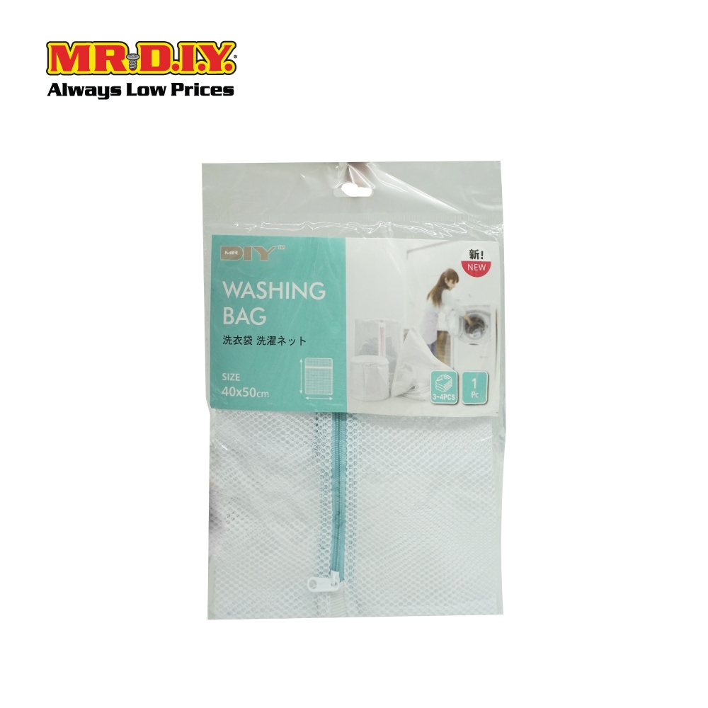 (MR.DIY) Fine Mesh Rectangular Washing Net (L50cm x W40cm) | Shopee ...