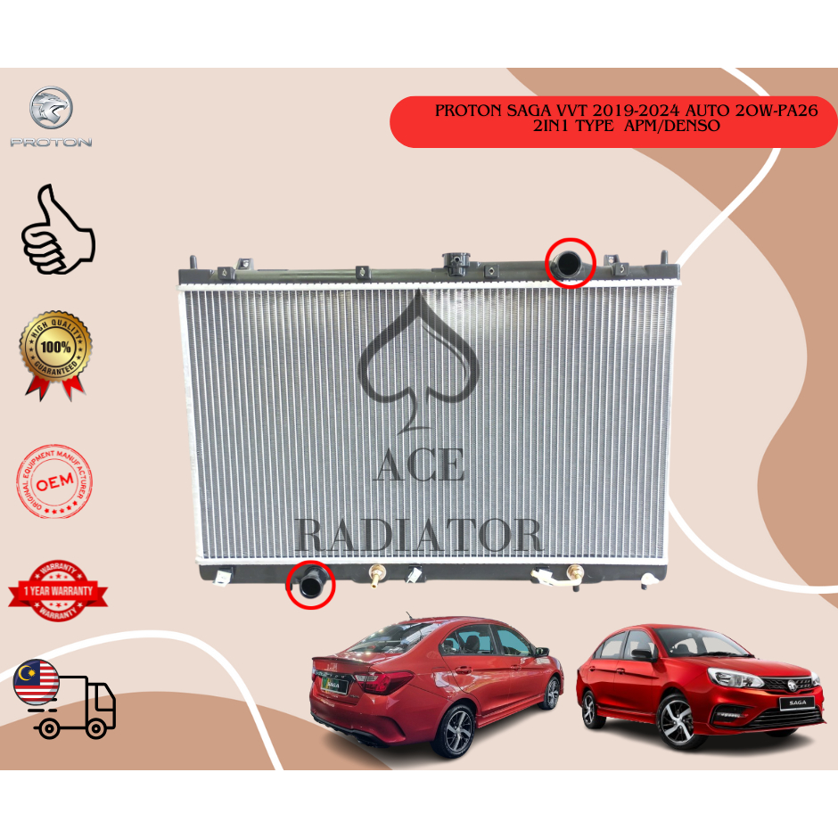 PROTON SAGA VVT 2019-2024 OEM RADIATOR ASSY AUTO 2OW-PA26 PREMIUM ...