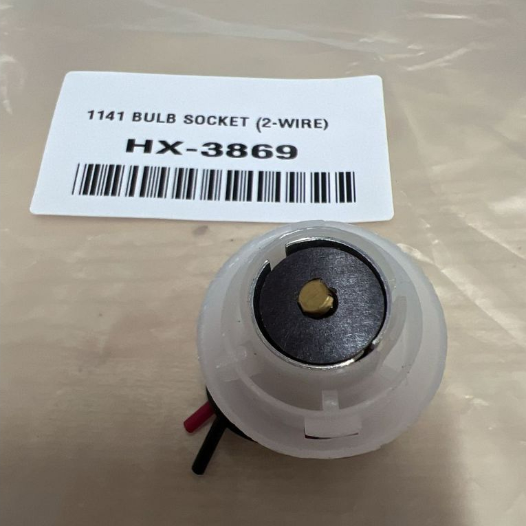 HX-3869 1141 BULB SOCKET (2-WIRE) | Shopee Malaysia
