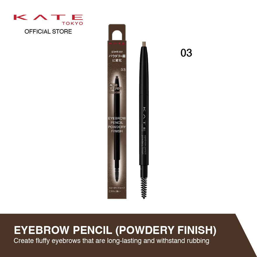 [New Launch] KATE Eyebrow Pencil (Powdery Finish) | Shopee Malaysia