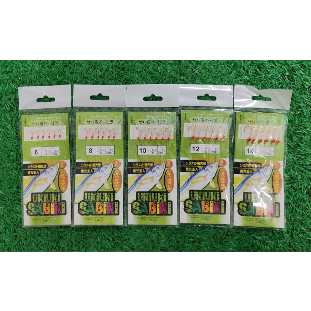 UkiUki Sabiki Apollo Hook | Shopee Malaysia