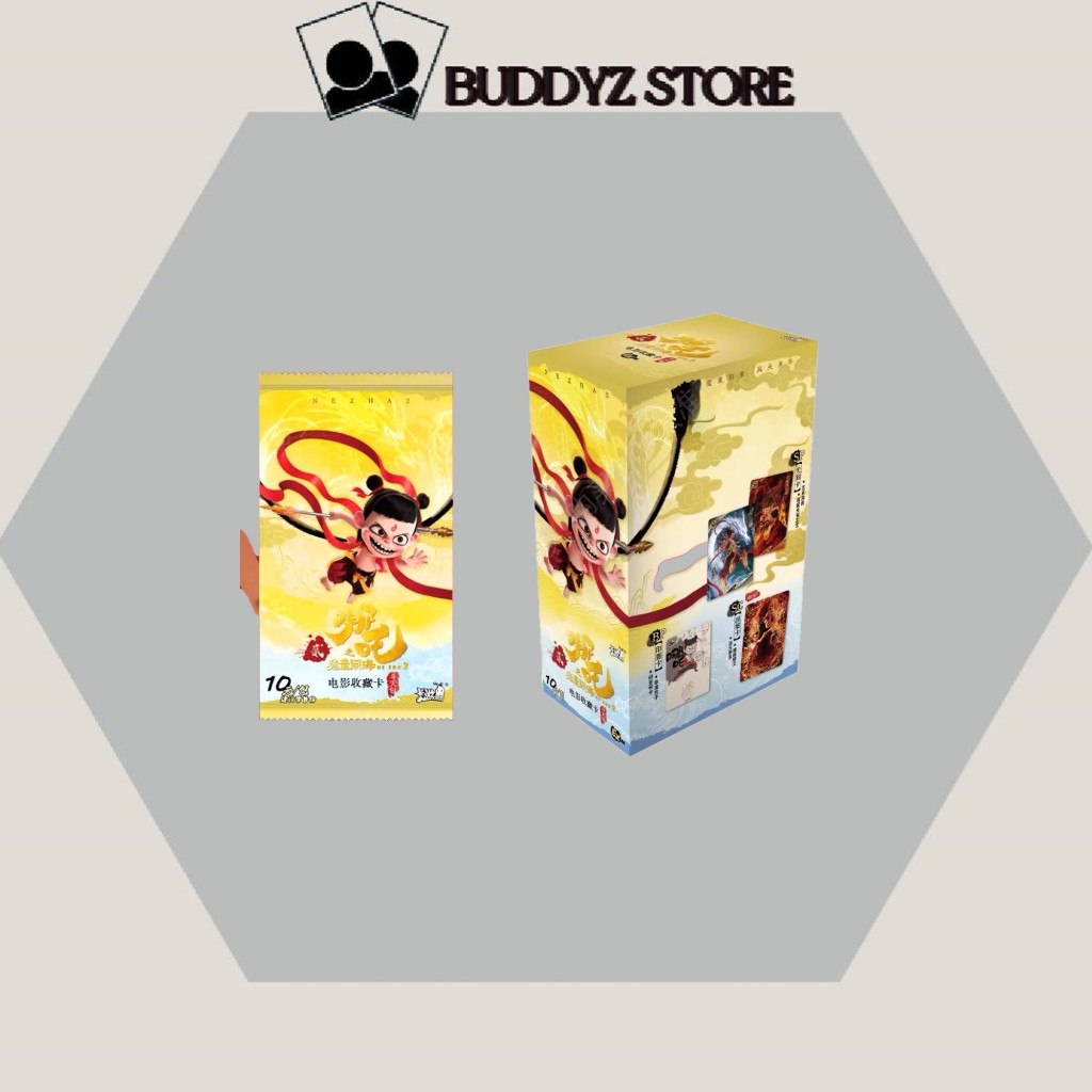 Nezha2 : Birth of the Demon Child 2 Trading Card – EX Battle Pack [哪吒2 ...