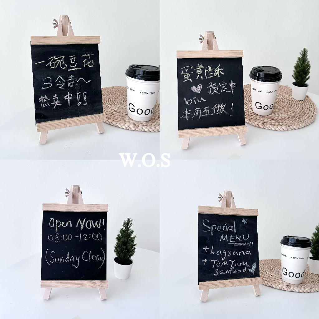 [Ready Stock](12*23/16*29)cm Mini Blackboard with Easel Stand/ Massage ...