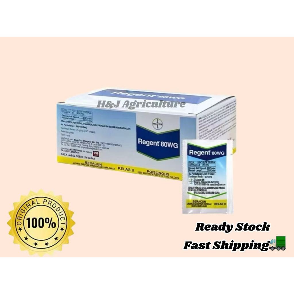 BAYER Regent 80WP 1G x 125 Pack (Box) Fipronil 80% Termite White Ant ...