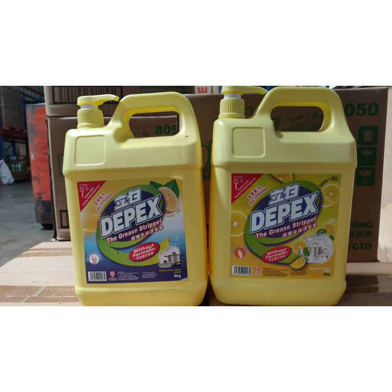 Depex Dishwashing Liquid 5kg | Shopee Malaysia