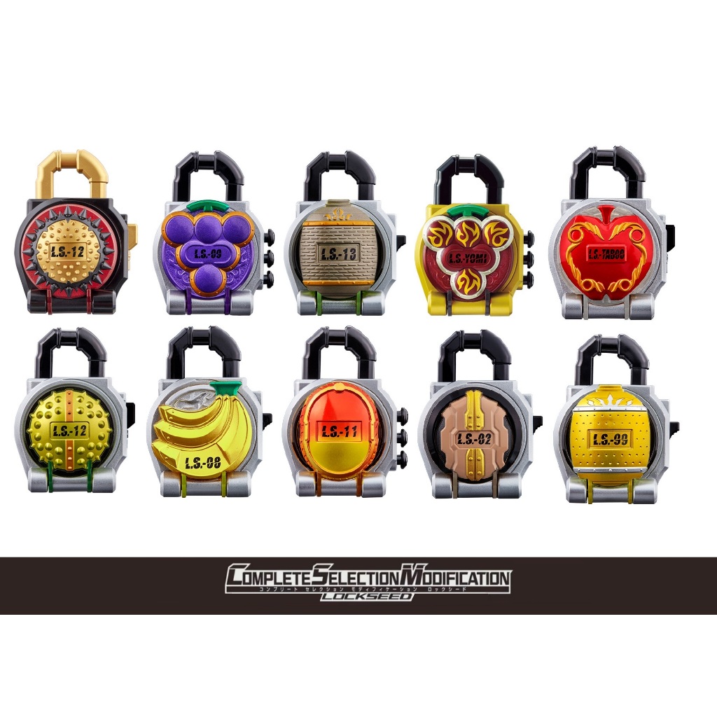 [STOCK READY][USED] BANDAI KAMEN RIDER GAIM CSM LOCKSEED KING DURIAN ...