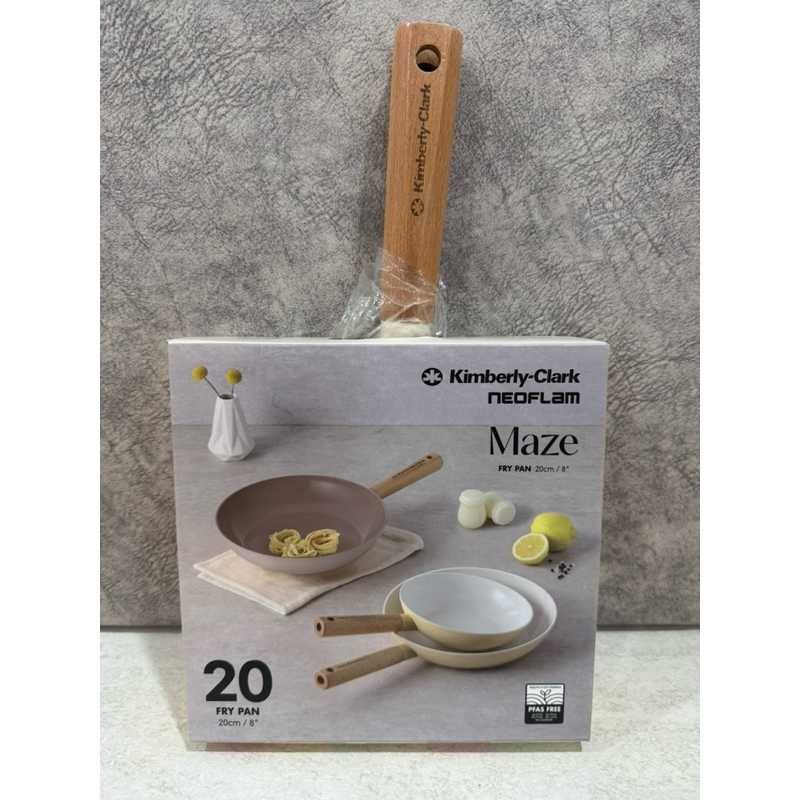 NEOFLAM Maze Fry Pan 20cm/8” (Kimberly-Clark) | Shopee Malaysia