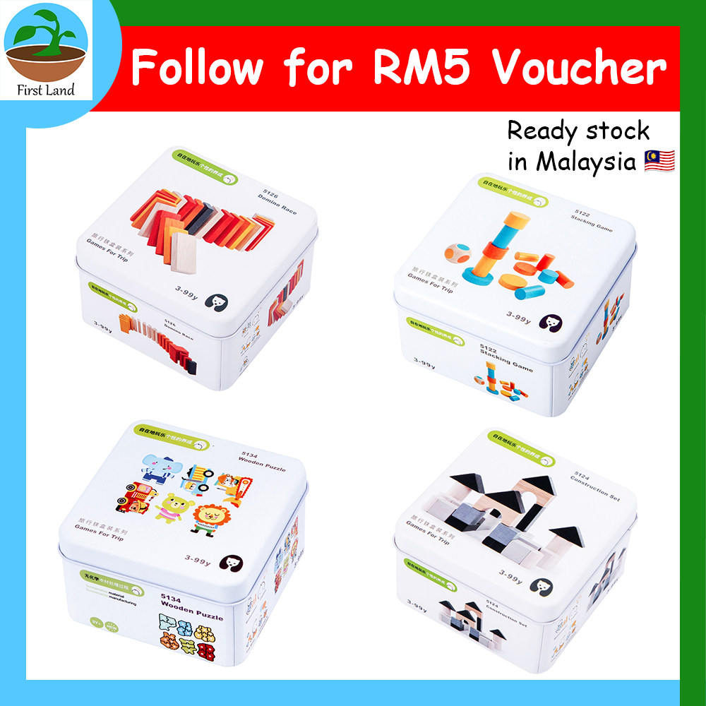 Montessori Block Puzzle in Metal Box Children Kids Toys | Mainan Budak ...