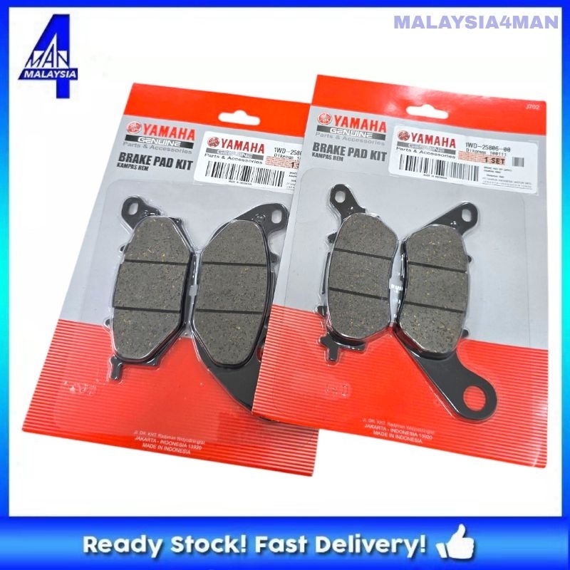 ORIGINAL YAMAHA R25 V1 V2 MT25 XMAX 250 FRONT REAR DISC BRAKE PAD DISK ...