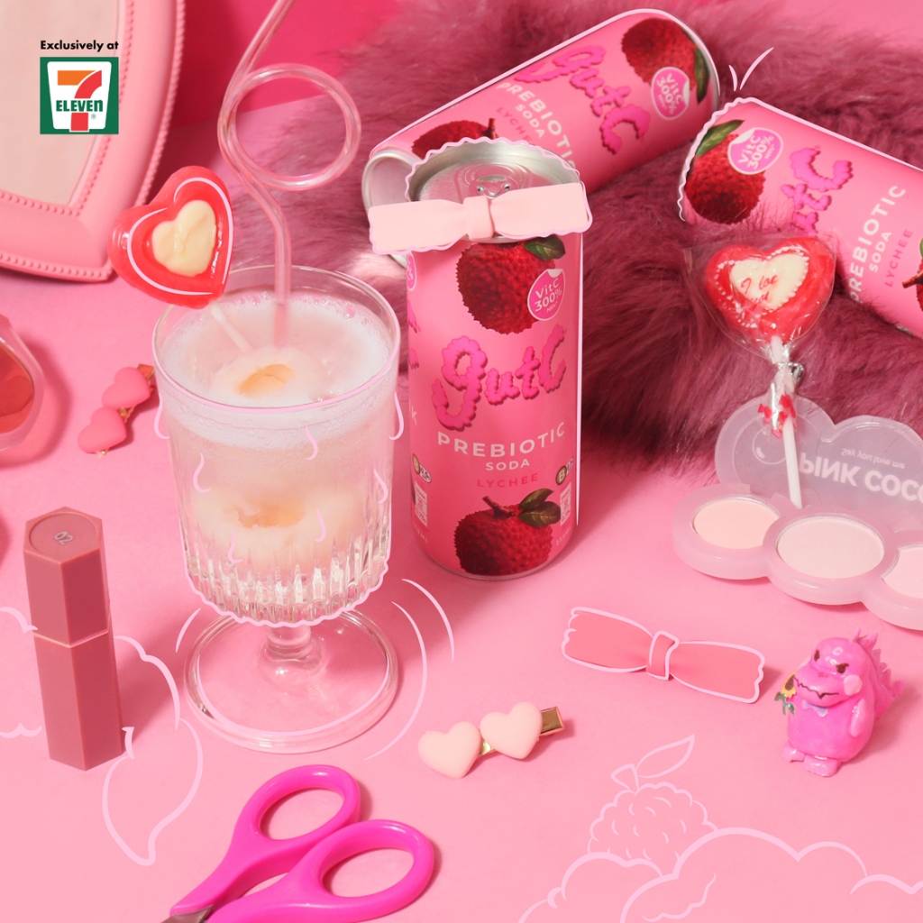 gutC Lychee Prebiotic Soda Drink | Shopee Malaysia