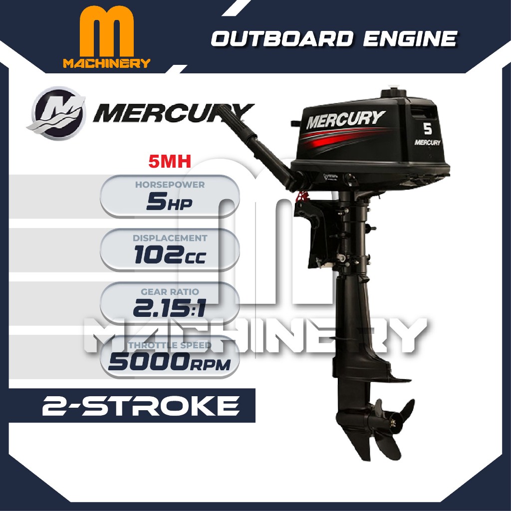 M.Machinery Mercury 5MH 5HP 2 Stroke Petrol Engine Outboard c/w Quiksilver Fuel Tank & Fuel Hose ...