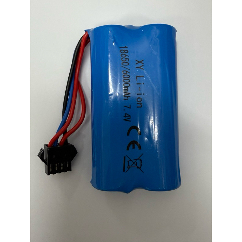 Hobby Rc Li-ion Battery 18650 Sm4p 6000mah | Shopee Malaysia