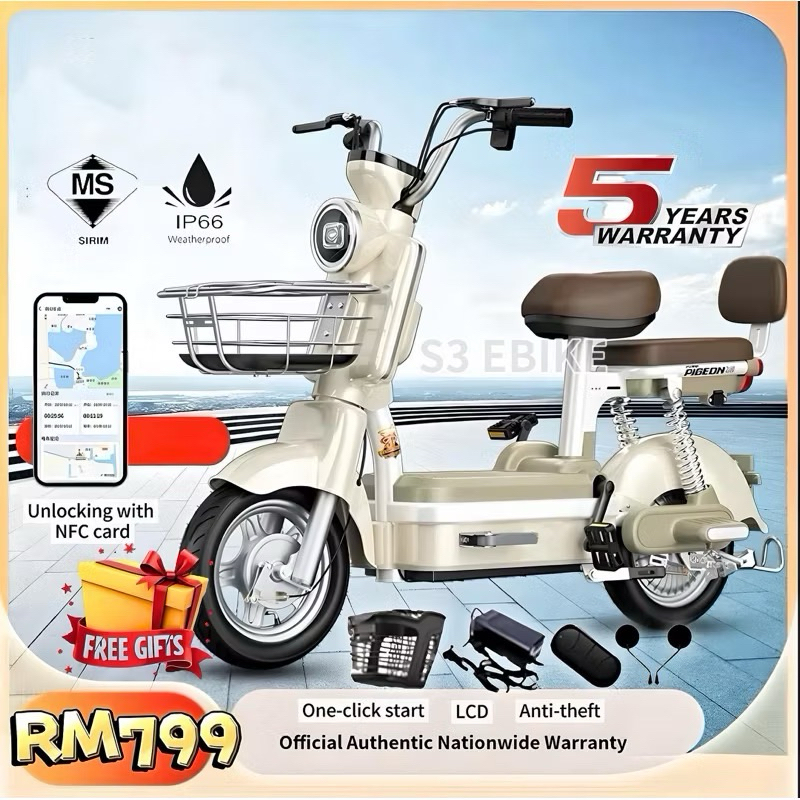★S3★ 2025 New Modern NFC Ebike Skuter Elektrik Basikal Dewasa e scooter ...