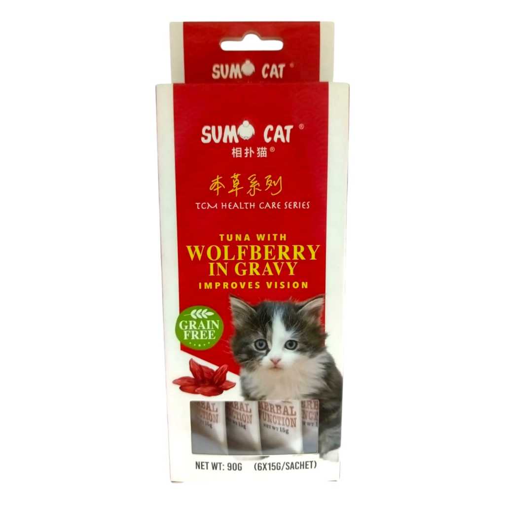 PD011 Sumo Cat Tuna With Wolfberry In Gravy (6 Sachet x 15gm) | Shopee ...