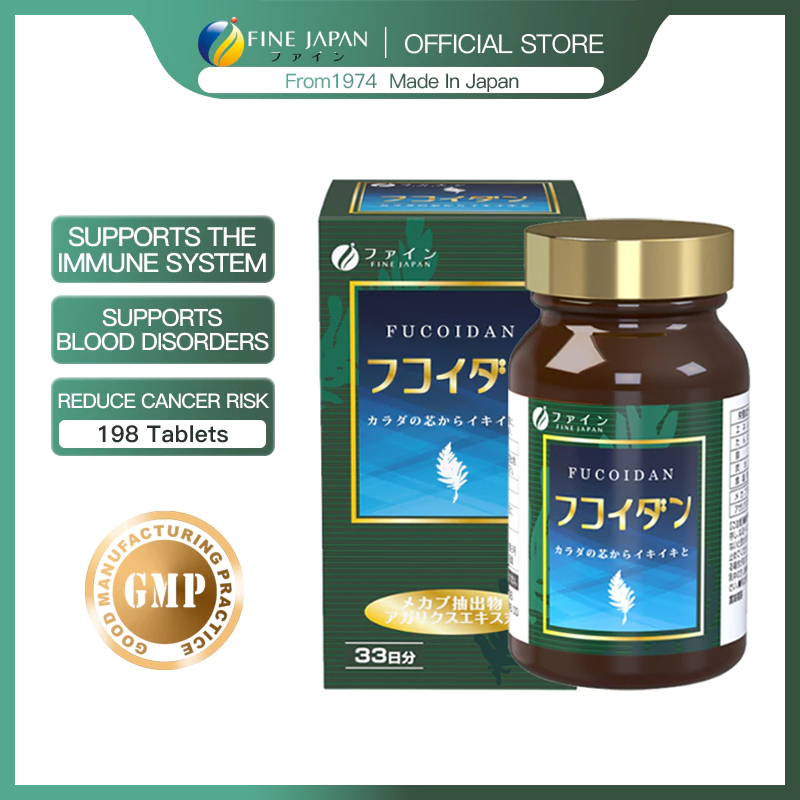 Fucoidan Enhances Immunity Antioxidant Wakame Extract Supplement 198 ...