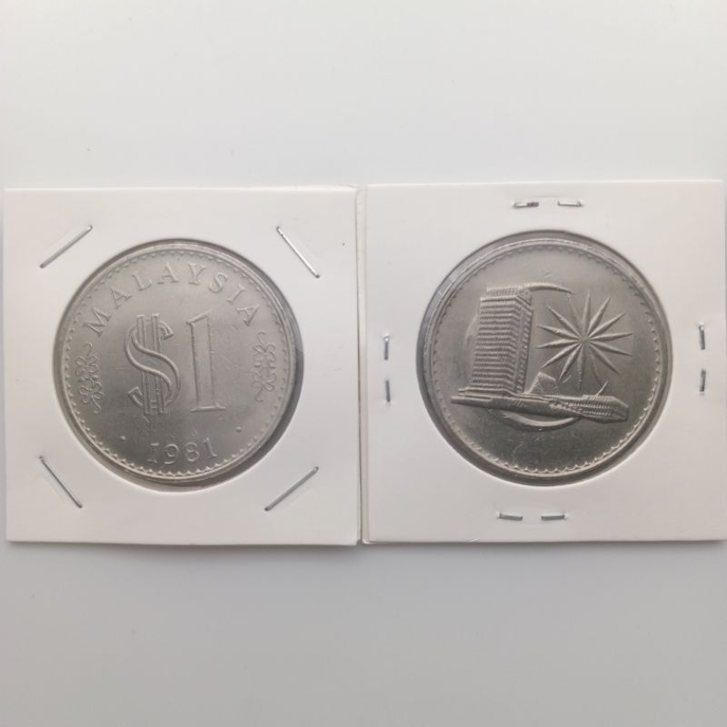 S1 1Ringgit 1981 Malaysia Syiling Lama Coins Lama (1pcs) (Rare ...