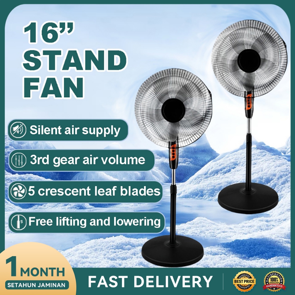 Stand Fan 16 inch Floor Fan Home Office Shaking Head Vertical Fan 3 ...