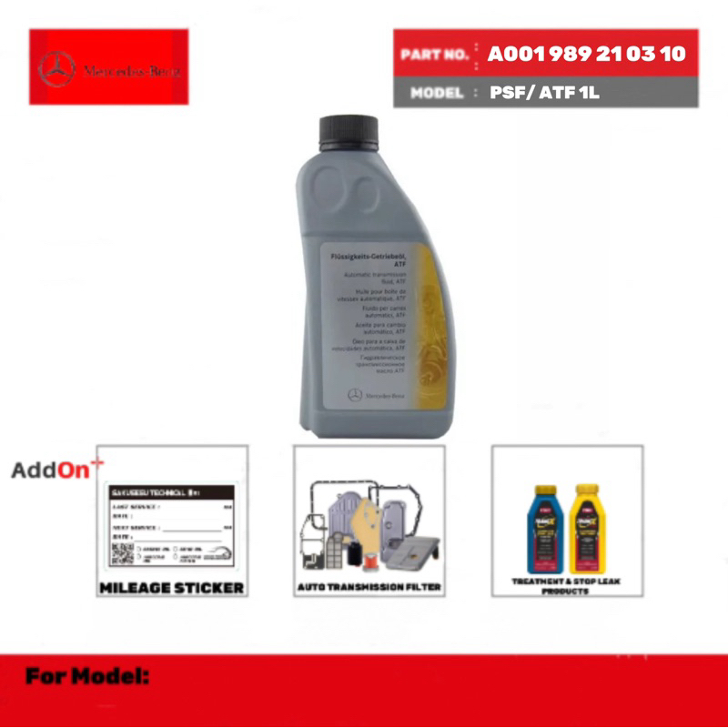 A001 989 21 03 10 Mercedes Benz power steering fluid/ 4-speed 5-speed ...