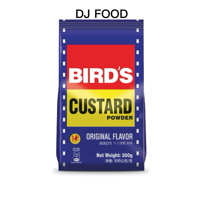 Bird's Custard Powder (300g) | Shopee Malaysia