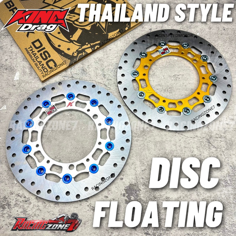 THAILAND KING DRAG NVX155 260mm FLOATING DISC/ SILVER GOLD TITANIUM ...