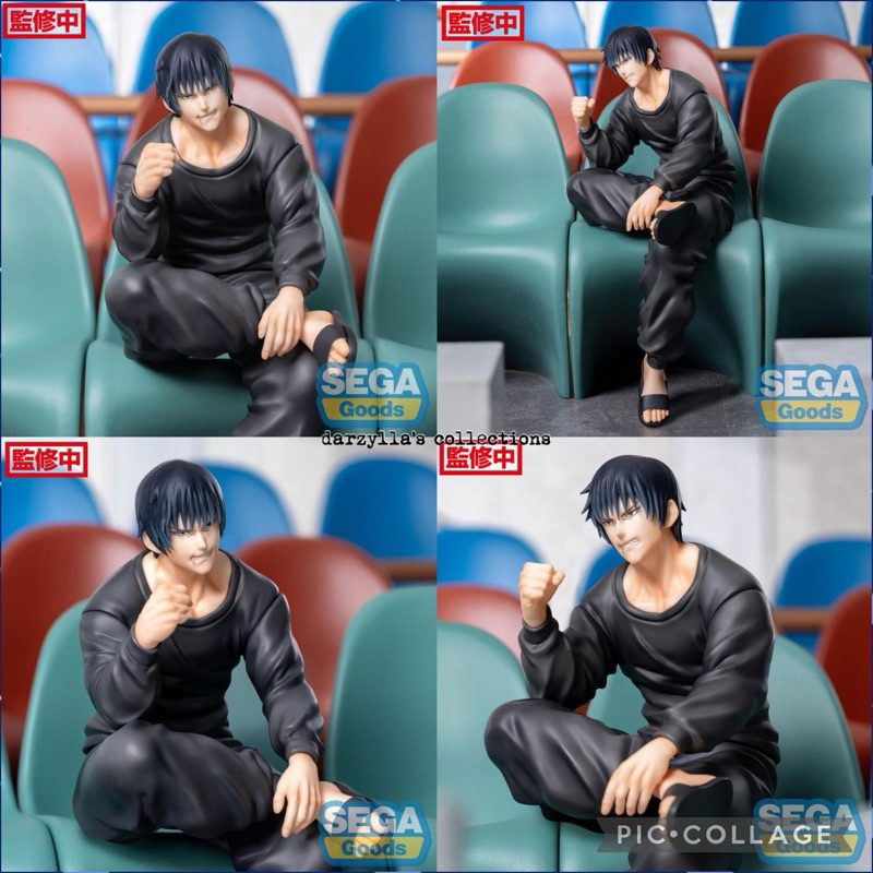 SEGA Jujutsu Kaisen Toji Fushiguro Figure Kaigyoku Gyokusetsu Premium ...
