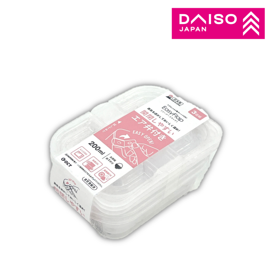 DAISO Easy Flap Container (200ml/430 ml) | Shopee Malaysia