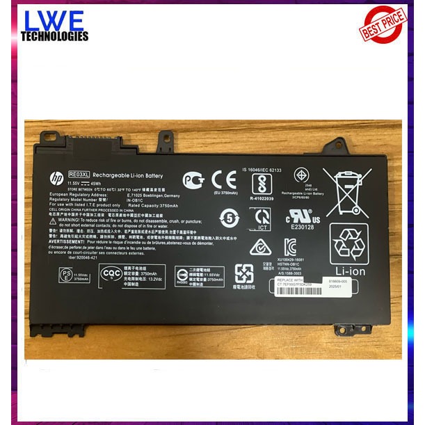 LAPTOP HP BATTERY RE03XL ProBook 430 440 445 445R 450 G6 455 455R G6 G7 ...