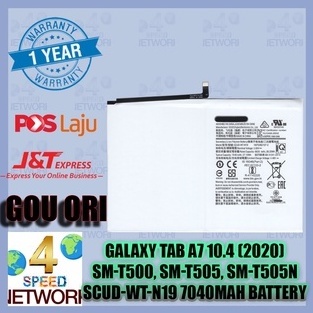 SM Galaxy Tab A7 10.4 2020 T500 T505 HQ-6300SA SCUD-WT-N19 7040mAh Battery Bateri T505N Charging ...