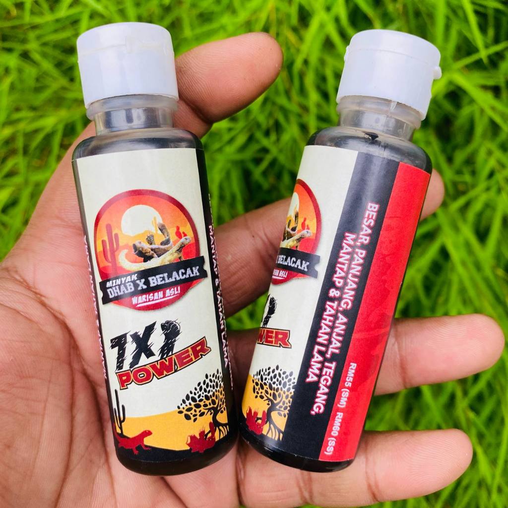 Minyak Dhab Extra Belacak 7X7 ORIGINAL | Shopee Malaysia