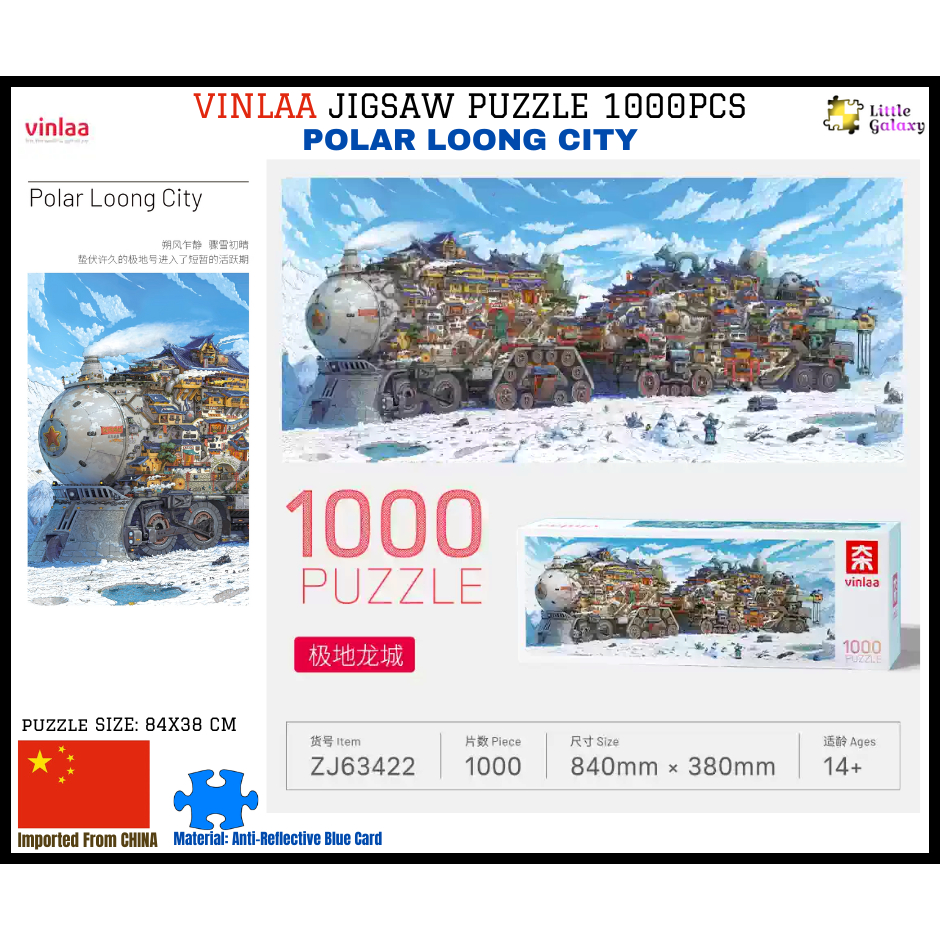 [Ready Stock][2MM Blue Card] VINLAA 2D Jigsaw Puzzle 1000PCS (84X38CM ...