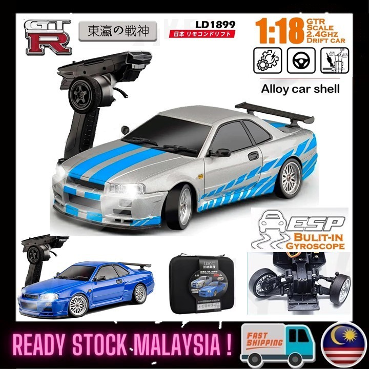 (NEW) LDRC 1/18 RC Drift Car LD1899 GTR R34 RWD Racing Car LD1899 Gyroscope ESC Radio Light ...