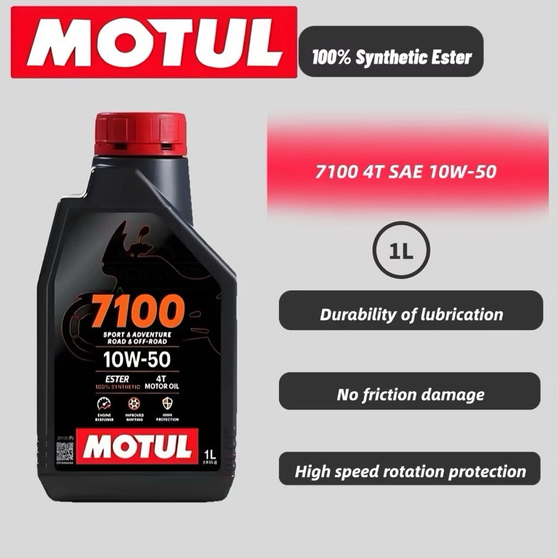 MOTUL 7100 4T 10W-50 Defend Vital Engine Parts with Fully Synthetic ...
