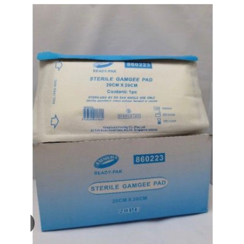 Ammeda gamgee pad 20x20cm (1piece) | Shopee Malaysia