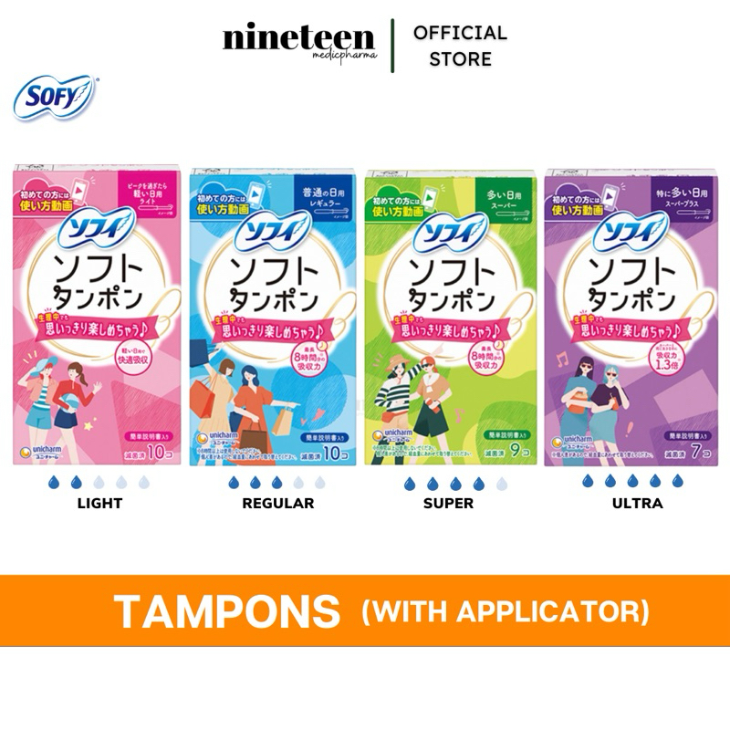 SOFY UNICHARM Tampon with Applicator (Light/Regular/Super Heavy/Ultra ...