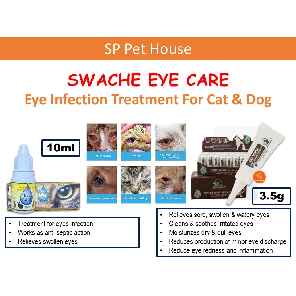 Swache Eye Terra Opthalmic Oilment (3.5g) / Eye Care Drop (10ml) - Eye ...